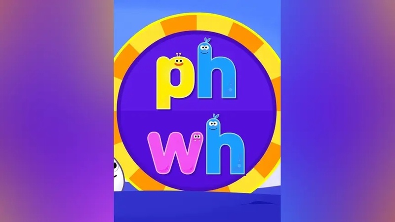 自然拼读 辅音字母组合 ph wh 发音