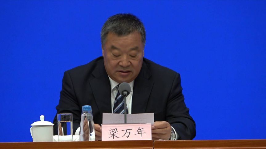 国家卫健委:建立中国特色优质高效医疗卫生服务体系要坚持“四个...