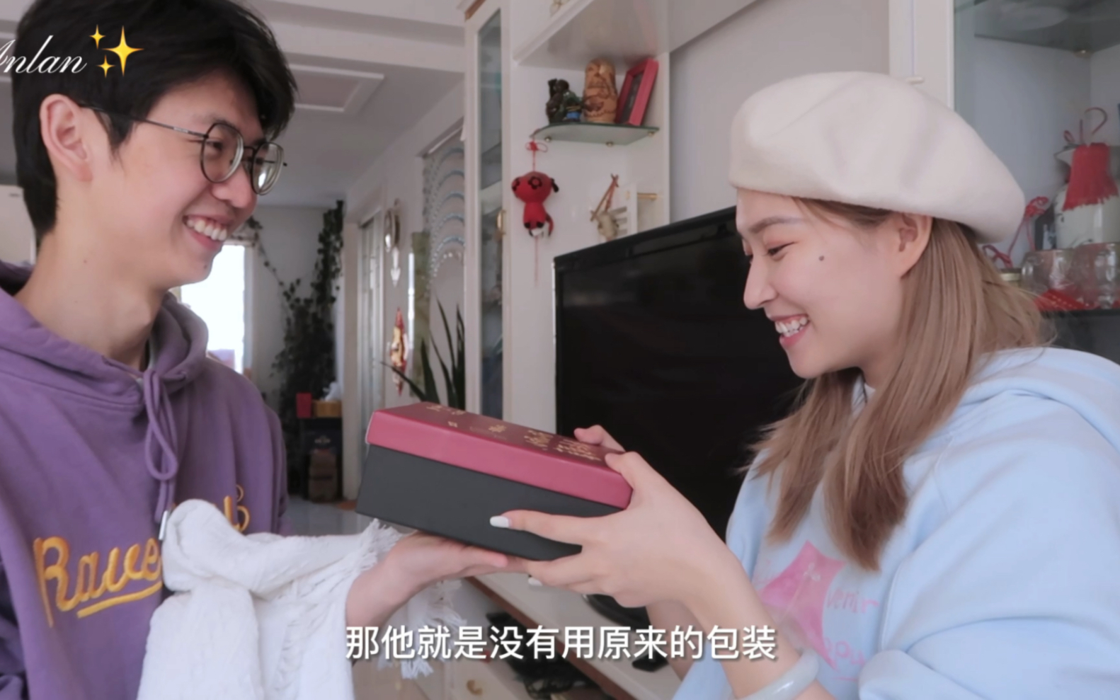 “在一起5年,送给彼此的45件礼物”|情侣大盘点|附送礼指南|永远会被...