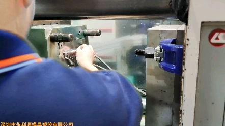 欢迎访问我们的塑胶模具官网!我们是深圳永利源模具塑胶有限公司,...