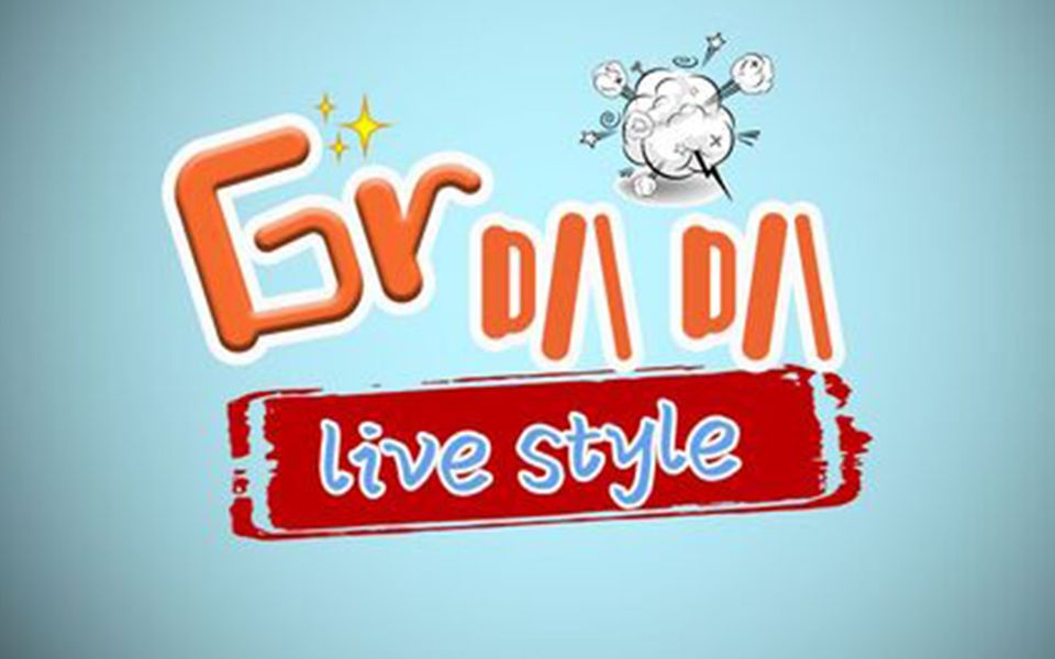 【Gr叭叭】第二十八期:马姓相声大师重操旧业,Gr队员碎碎念化可爱暴击