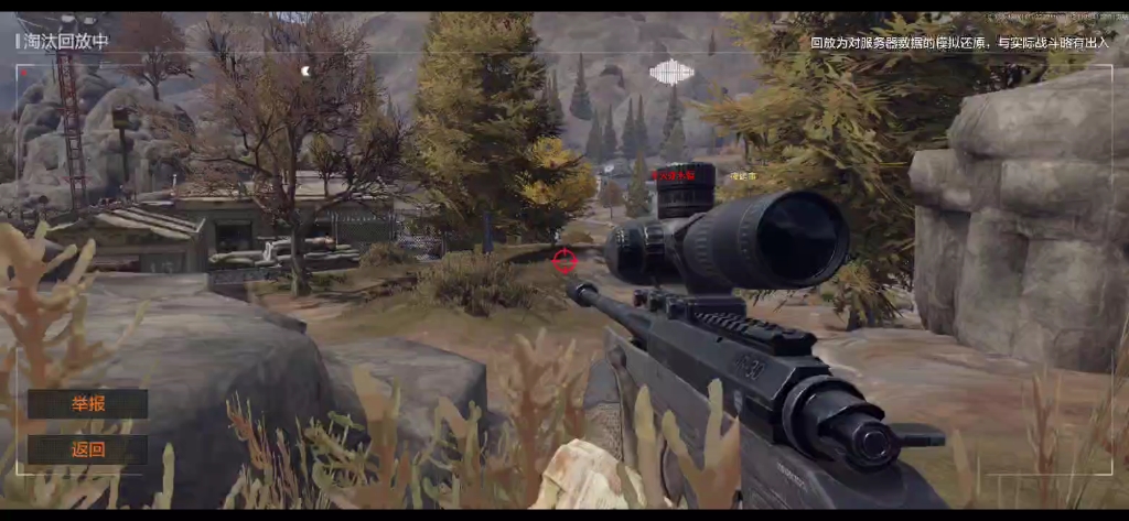 (暗区突围)前线要塞透视挂_游戏热门视频