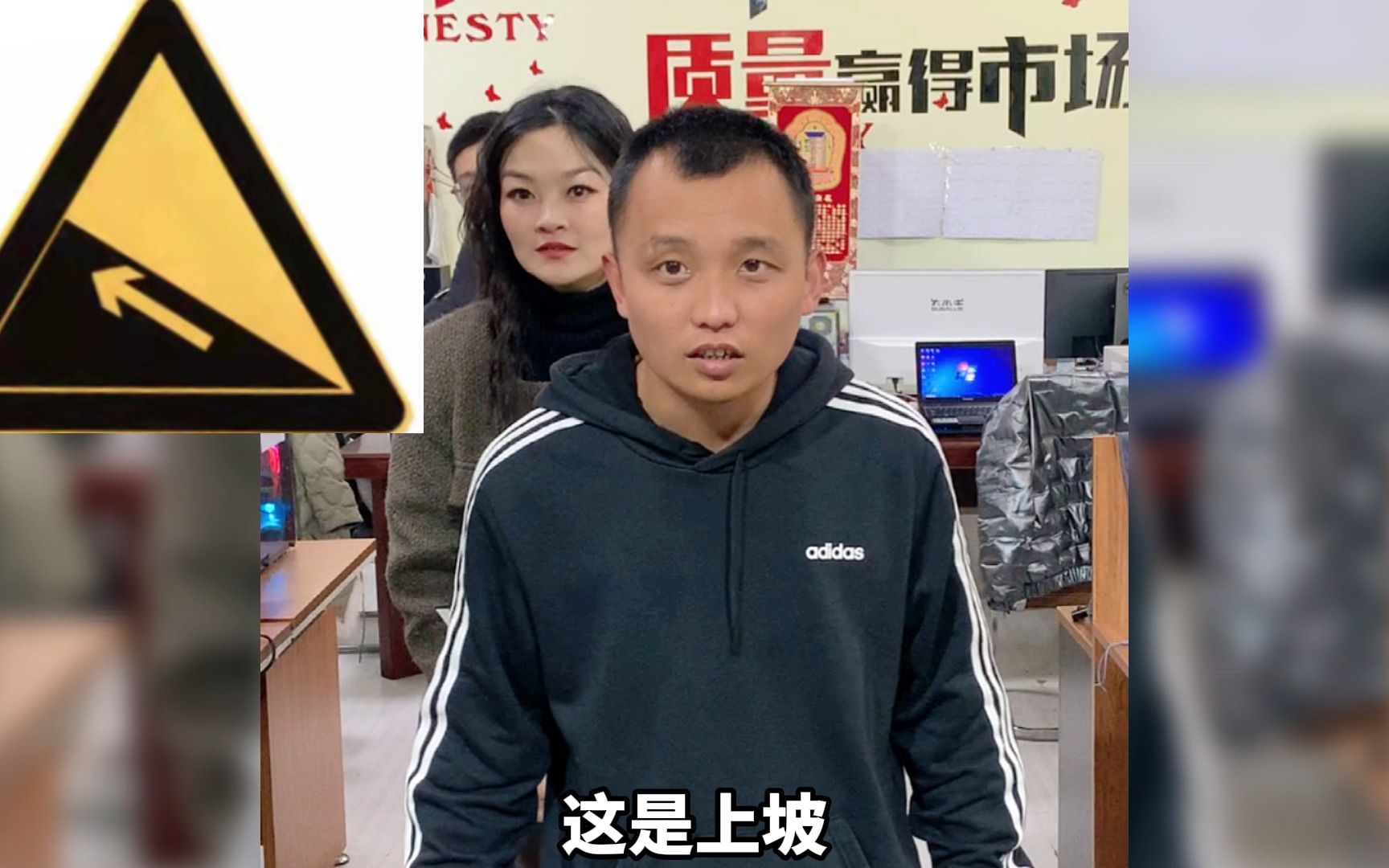 这些交通警告标志,你都认识吗?