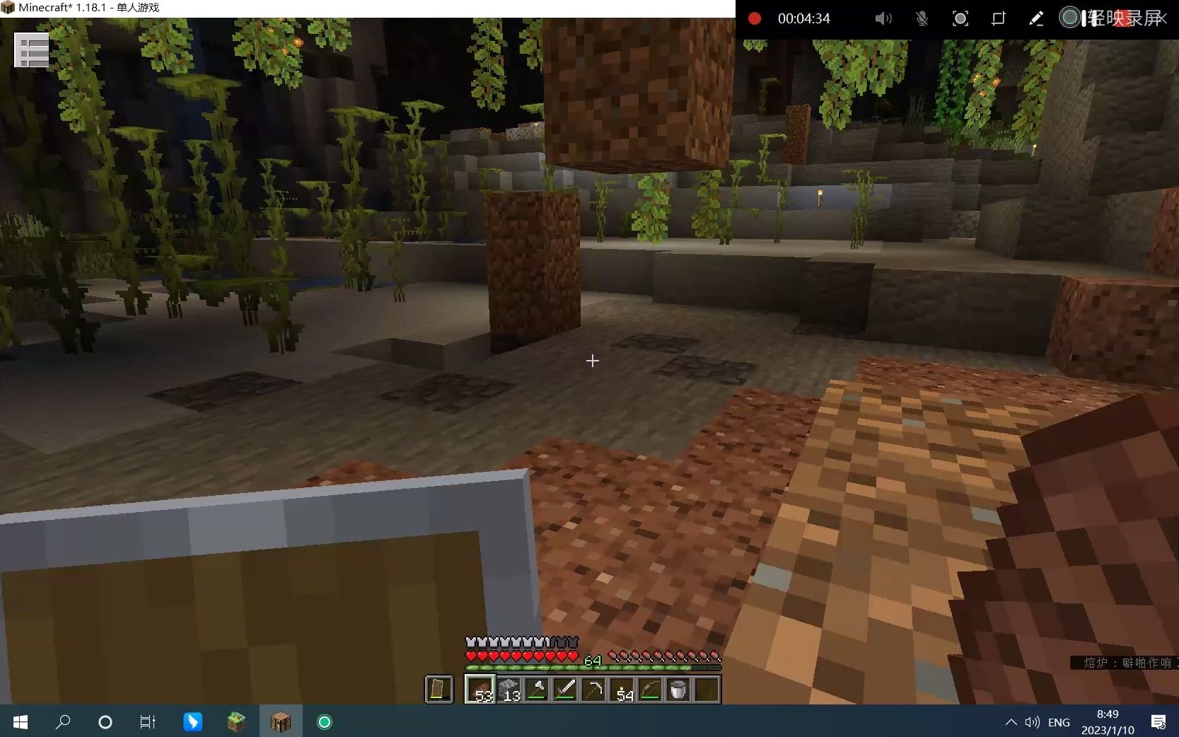 亻尔 女 子 mc 挖矿_哔哩哔哩bilibili_我的世界