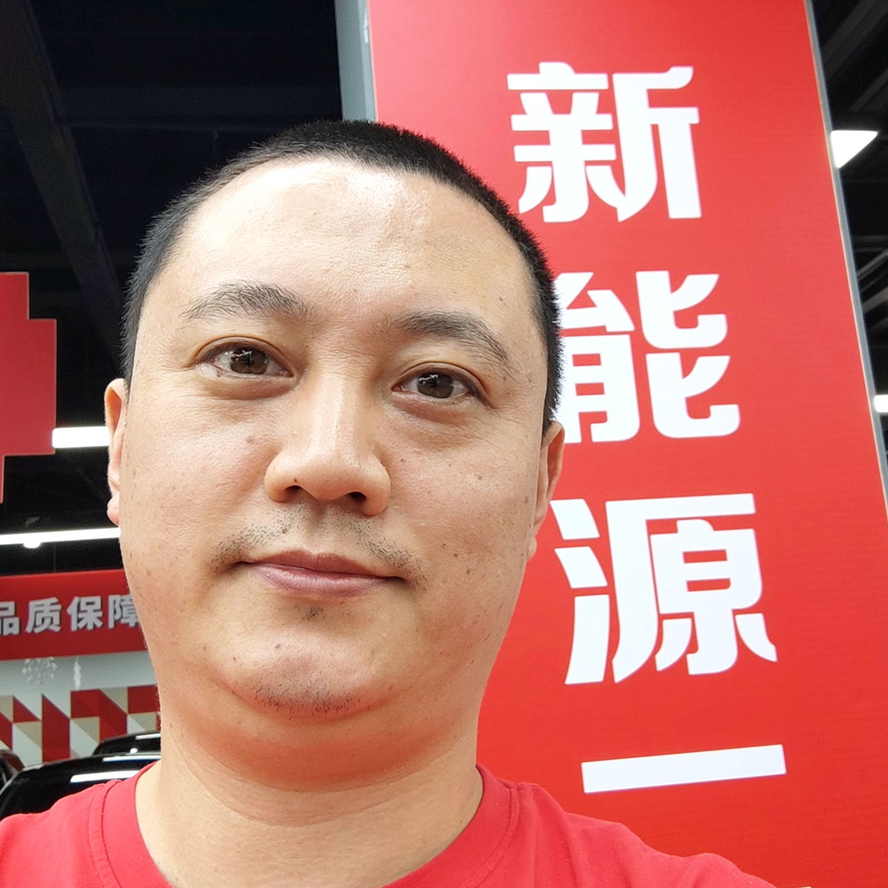 大米聊新能源车 