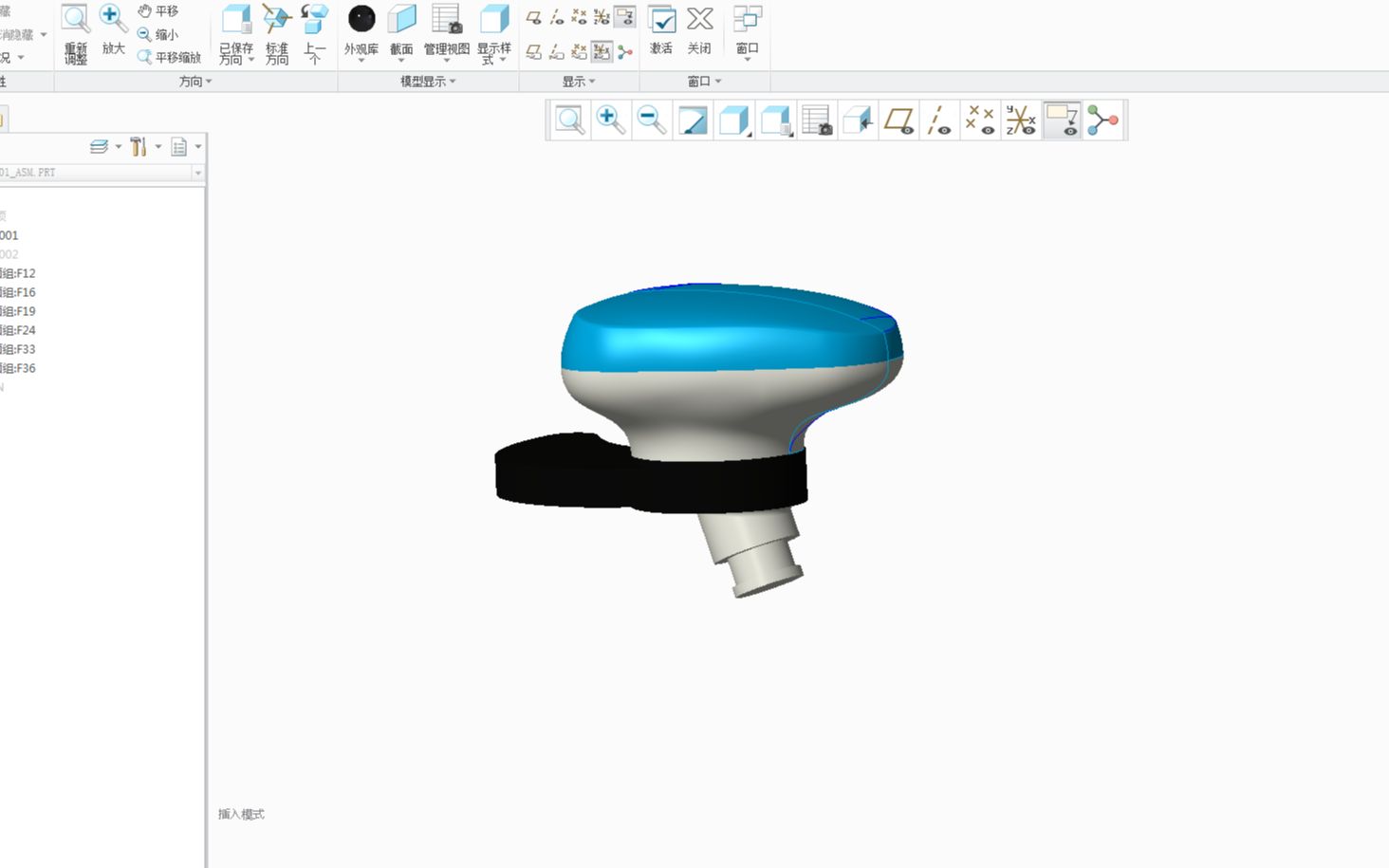 Creo3.0 Proe5.0耳机外观建模(东湖教育)