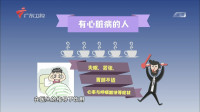 论咖啡的正确饮用方式 不同身体状况适量喝咖啡好处多
