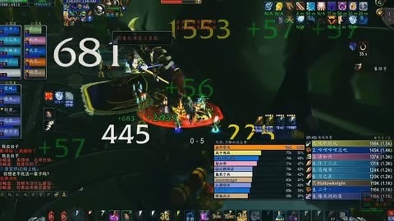 魔兽世界TBC怀旧服:225暗抗增强萨莎赫拉丝主母找乐子,DPS很稳