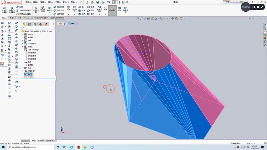 偏心天圆地方如何下料展开