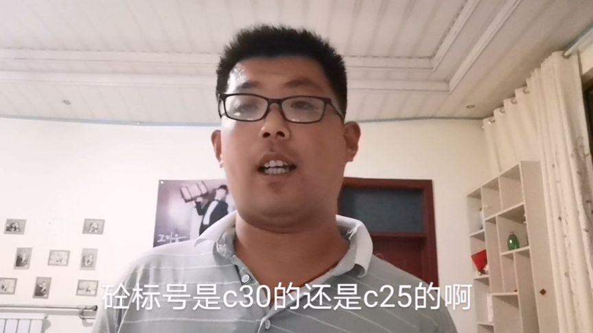 钢筋搭接长度怎么算?因素有接头率、砼标号、钢筋型号等!