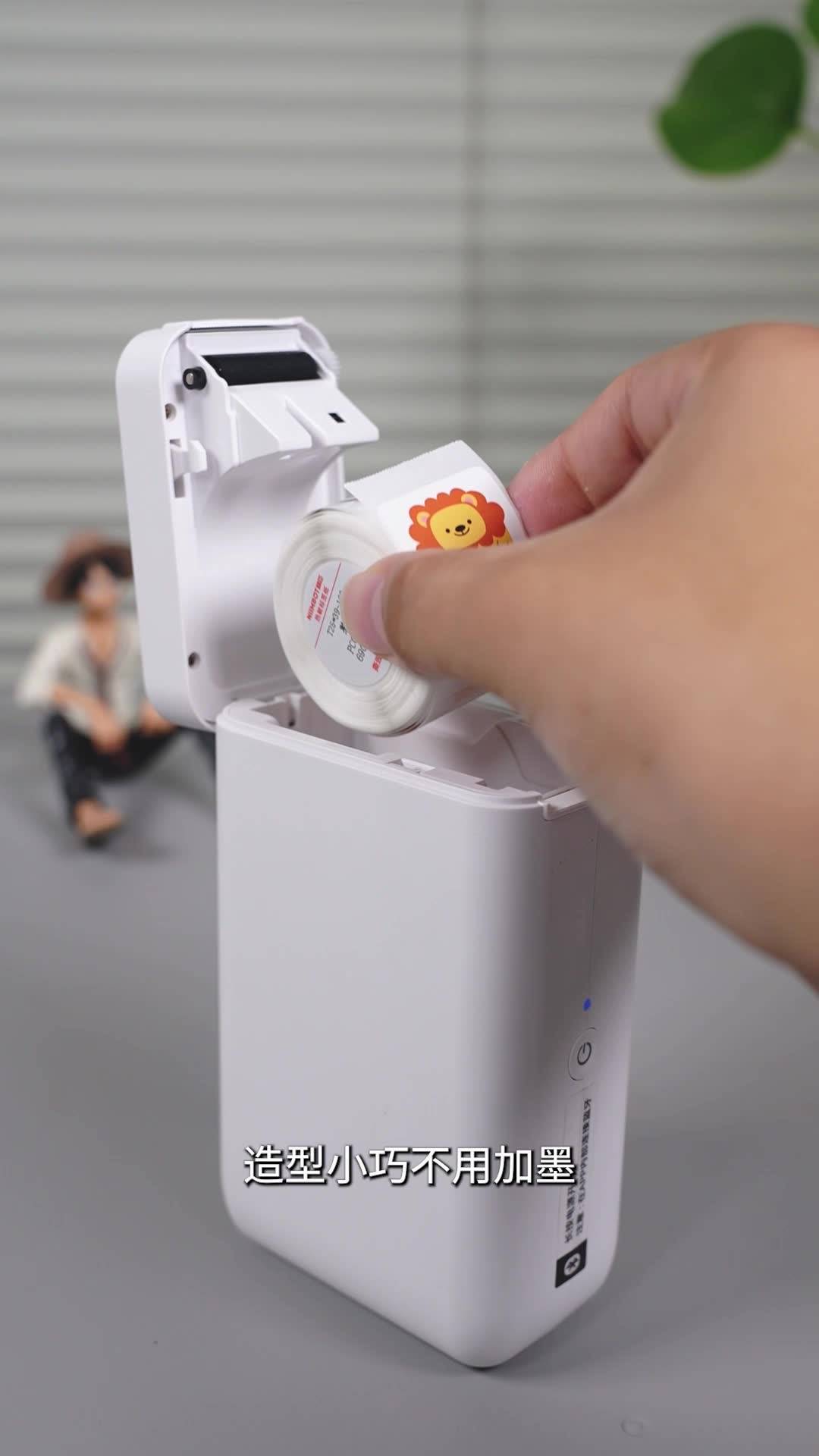 收纳师都经常使用的标签机