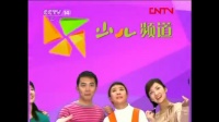 ...播出13:00《动画大放映》OP以及之后的宣传片15秒人物篇(2012.2.2)