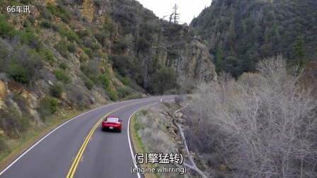 绝美GT跑车DB11——阿斯顿马丁第二个百年计划的开山之作