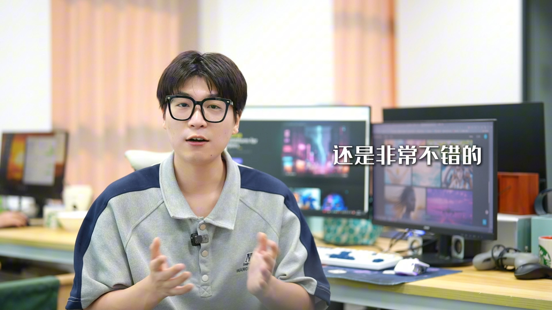 没有高配置电脑,没有4090,也想体验flux大模型,怎么办?