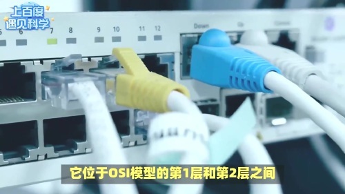 网络接口卡是什么?NIC卡有何作用?一文带你了解网卡