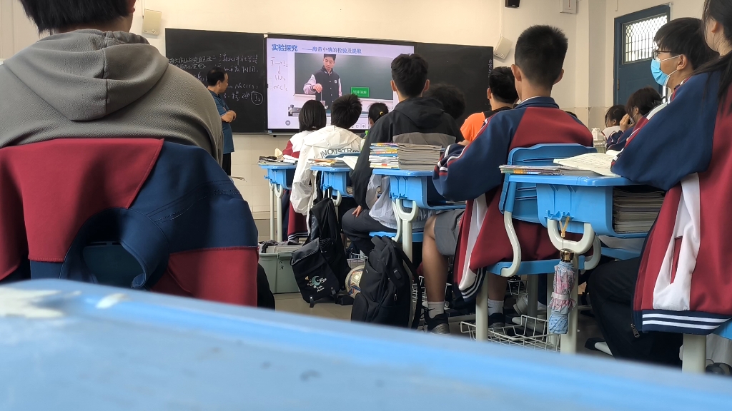 广埠屯师范学院见习听课记录