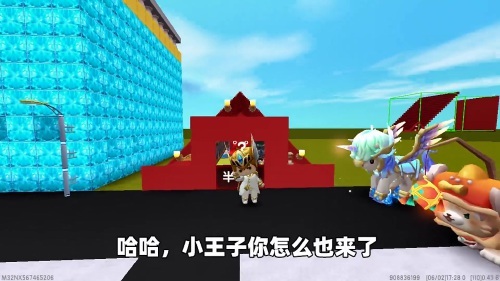 迷你世界:辣条千辛万苦找到有半仙的地图,竟然被奶氏二兄弟嘲讽