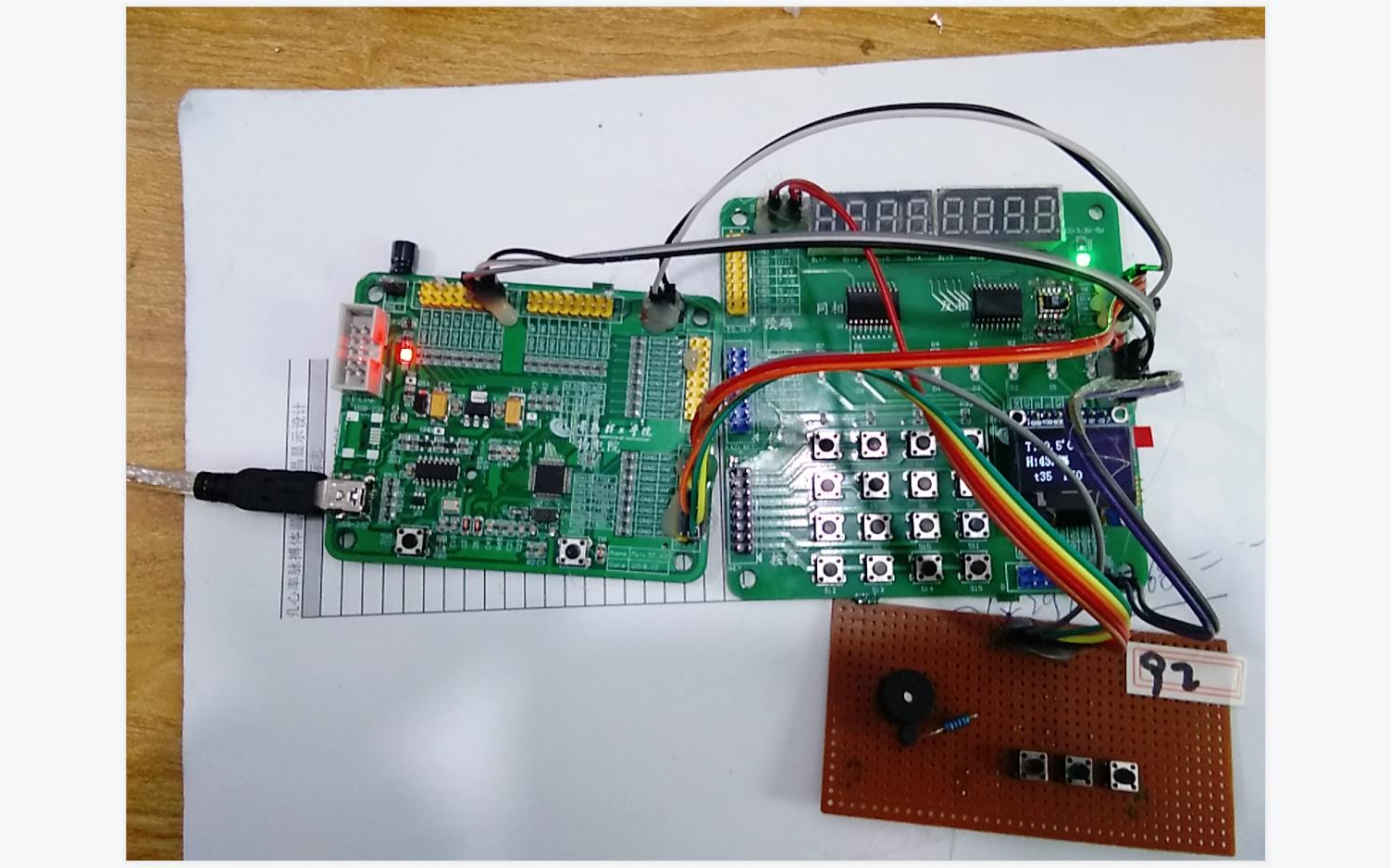 基于STM32单片机的温湿度检测系统设计SHT11按键阈值报警设计DIY...
