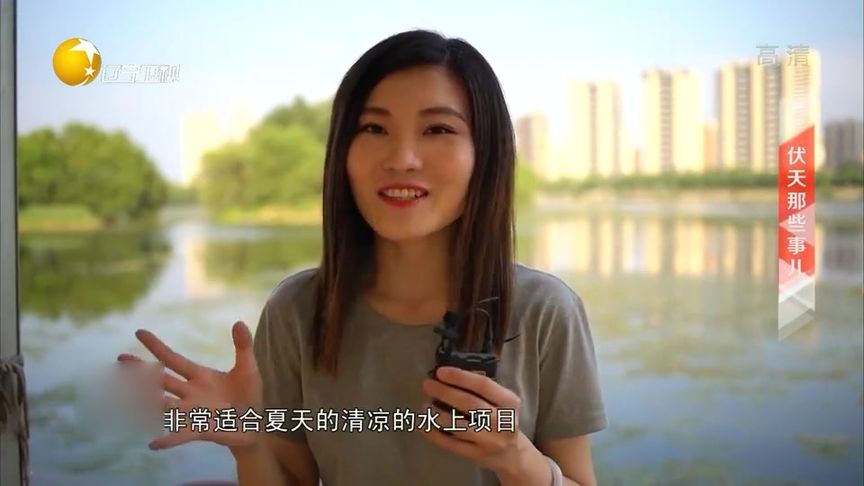 今夏最火爆的水上运动皮划艇,想要清爽赶快来!