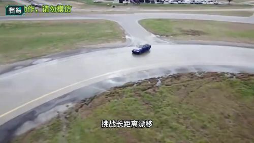 车企安全测试大揭秘:这些骚操作你敢信?