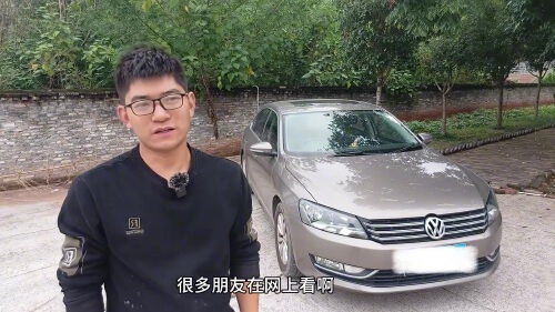 大众汽车质量怎么样?修理工说出了自己的看法,看看你认同吗?