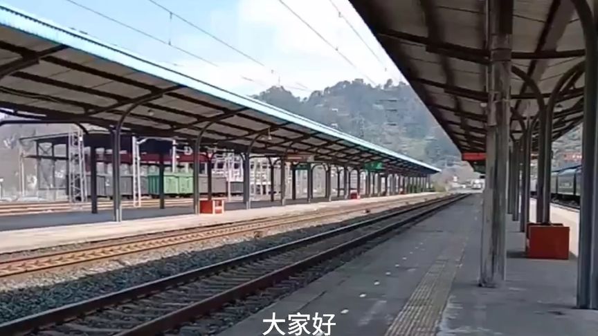 绿皮车是怎样的?今天跟随我的步伐一起去看看吧!