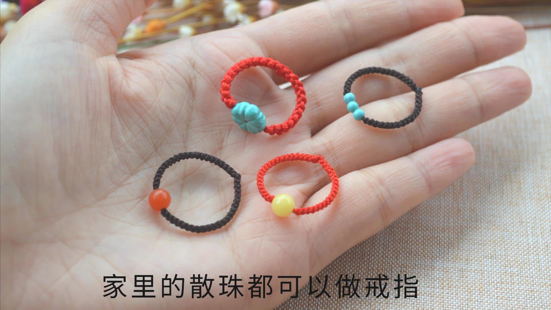 金店编戒指常用方法,学会了自己就能做