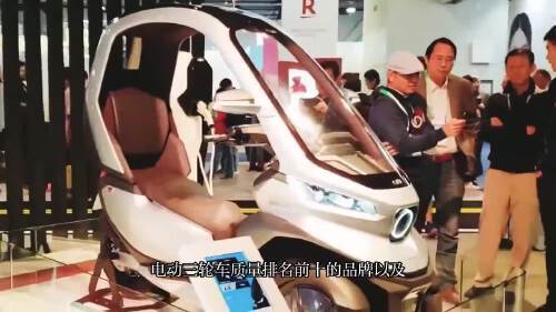 电动三轮车质量排行榜,这十大品牌谁最耐用?