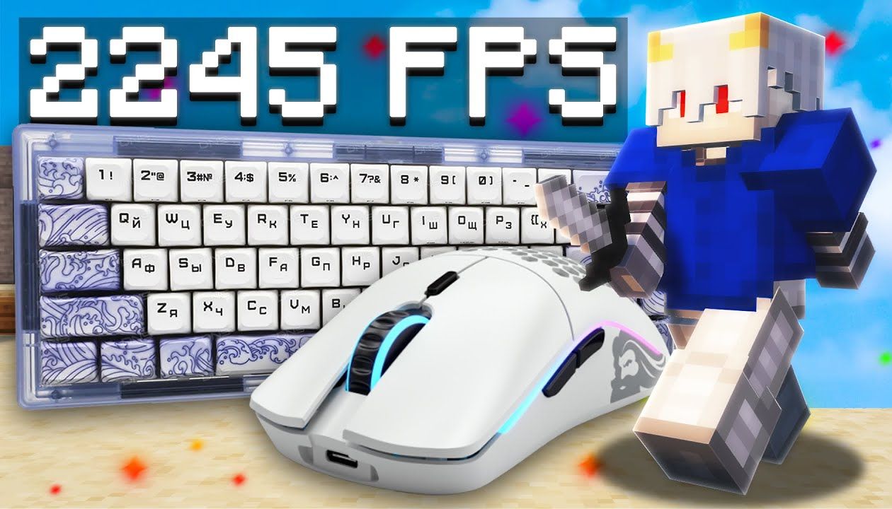 [Kornelic]FPS+++的材质包+丝滑到爆炸的动态模糊_我的世界