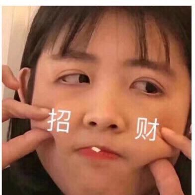 外贸主动找客户 
