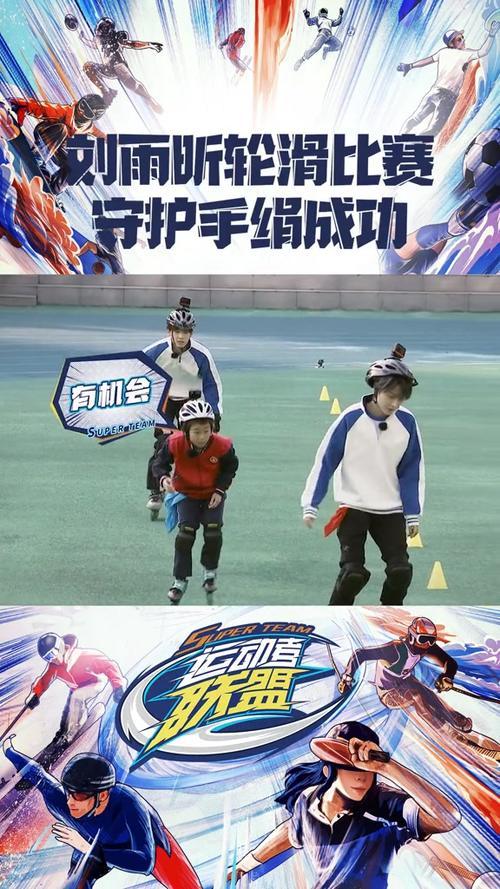 ...机灵反应还是让她成功守护住手绢儿!不愧是我们聪明才智的小福昕~