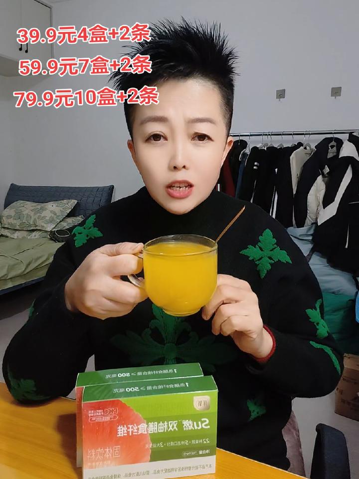 姐妹们久蹲厕所蹲坑蹲不下来的。好几天不上大号的。吃饱了,吃撑了,...