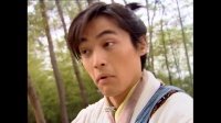 仙剑奇侠传 第一部 晋元落单入迷阵 狐妖变身意中人