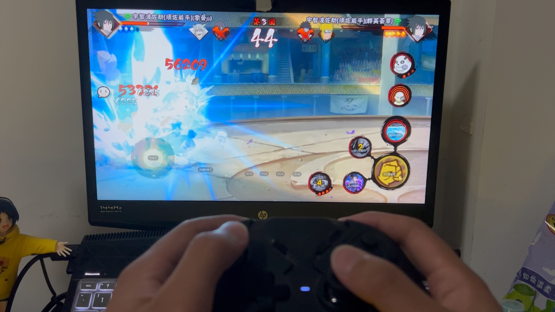 用手柄在模拟器上玩火影