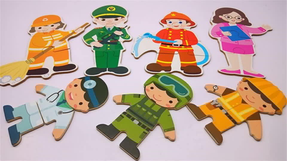 职业认知,老师工程师解放军,益智拼搭