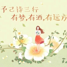月亮团子四斤四 