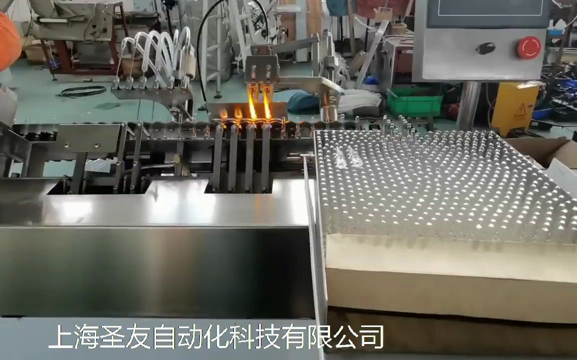 圣友氢氧焰安瓿瓶封口机 立式安瓿瓶机生产线 小容量灌装安瓿瓶封口 ...