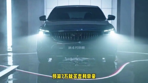 预算15万就买这些车