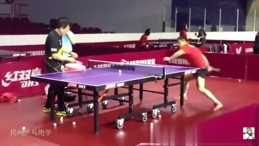 学乒乓技术,王皓爆冲下旋球