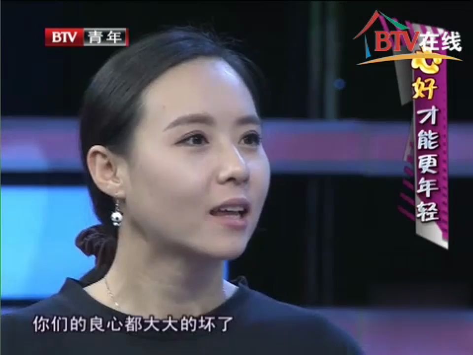 太子参+淫羊藿治疗冠心病、心绞痛经济又便宜,且有很好的效果