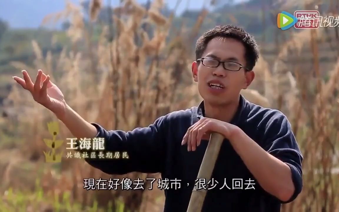 2015年家园计划成员在福州从事自然农耕