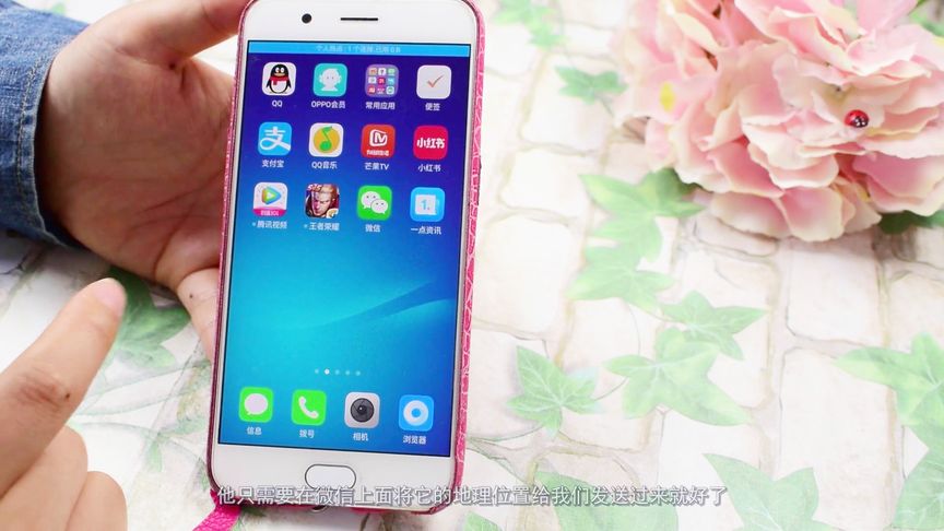 才发现微信上这个隐藏代码,输入马上精准定位,1秒发送位置!