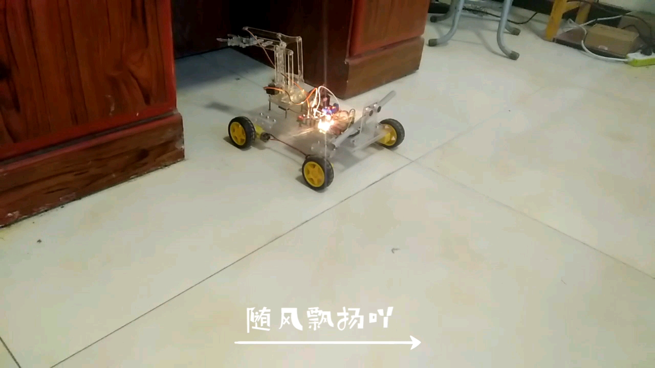 arduino 智能小车带机械臂