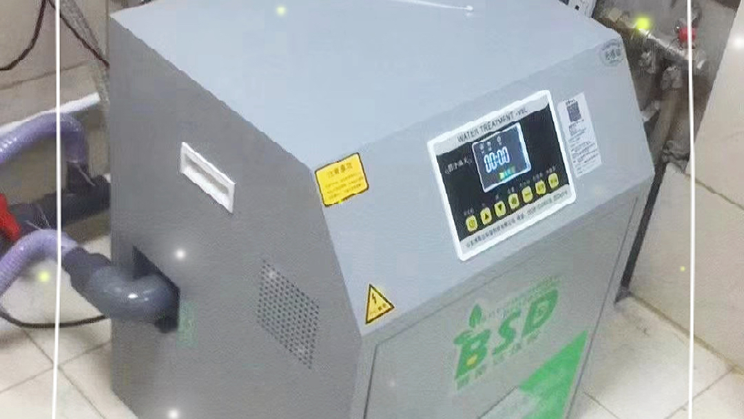 医疗美容医院废水处理设备