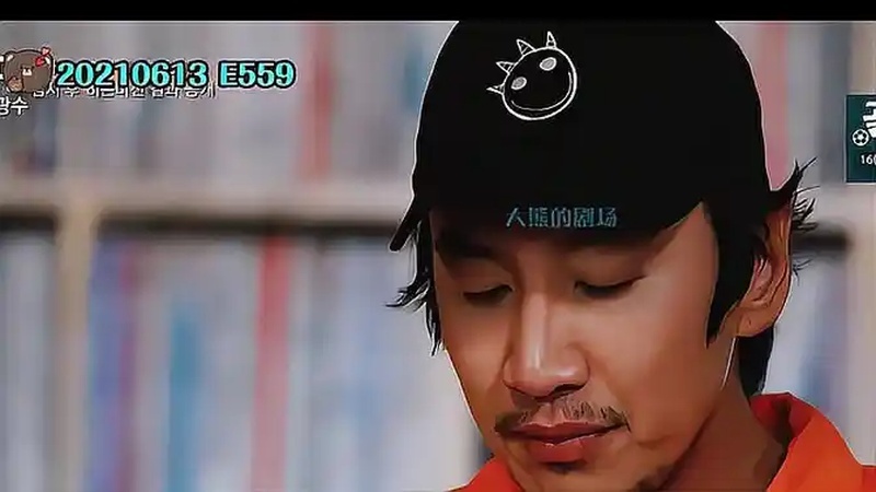 你是从什么时候开始喜欢RM的1?