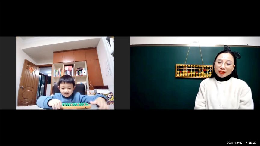 学习8的乘法口诀及4位数乘以7——Eyes珠心算网课(74)