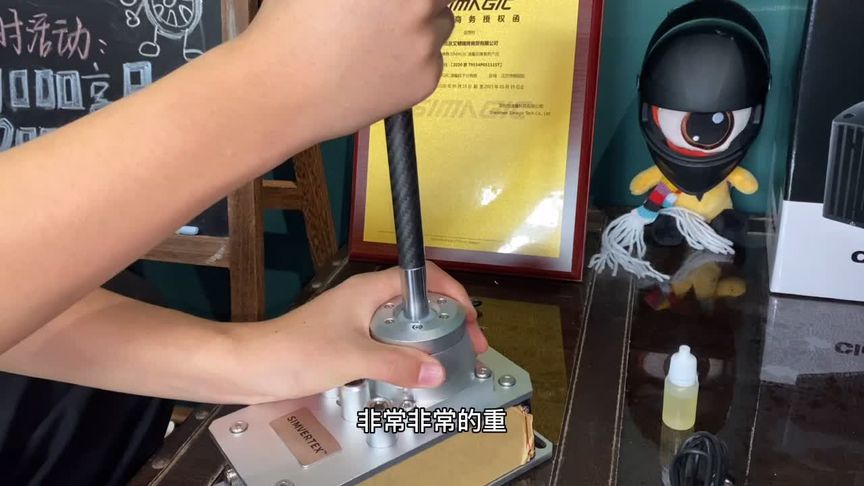 赛车模拟器手排挡开箱(完)