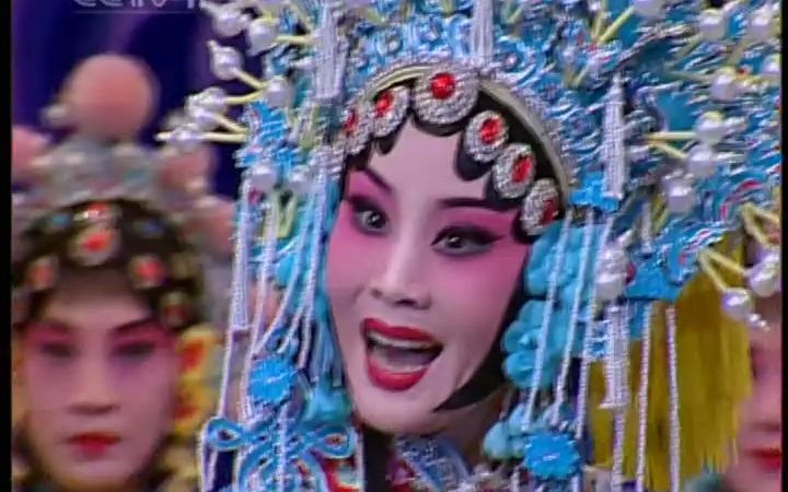 2006春节戏晚选编