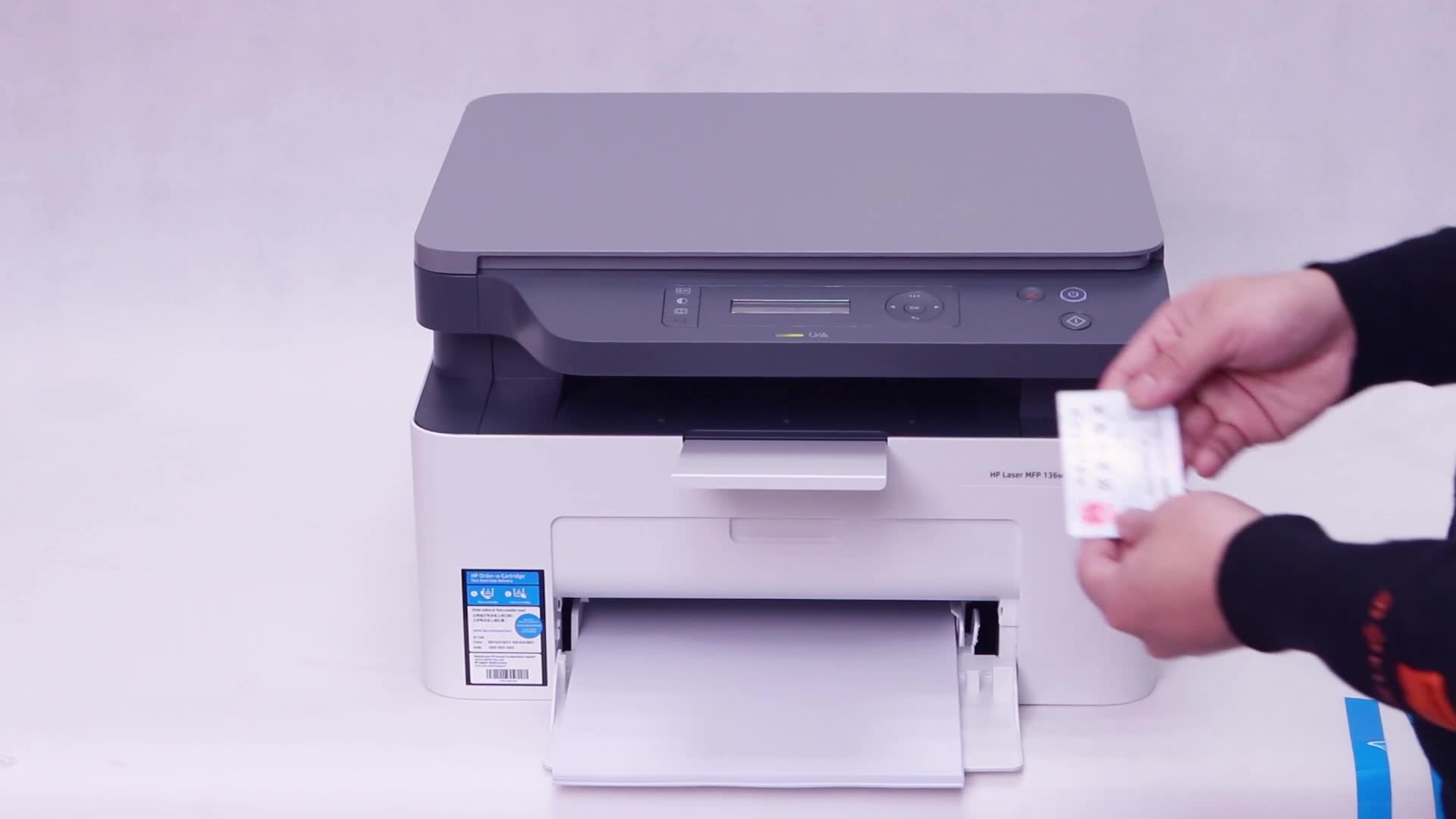 惠普136系列打印机身份证件一键复印