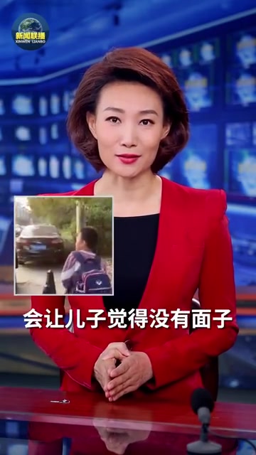 【微博实时热搜】-教育部推出首批国家级一流本科课程-2020-11-30 23...